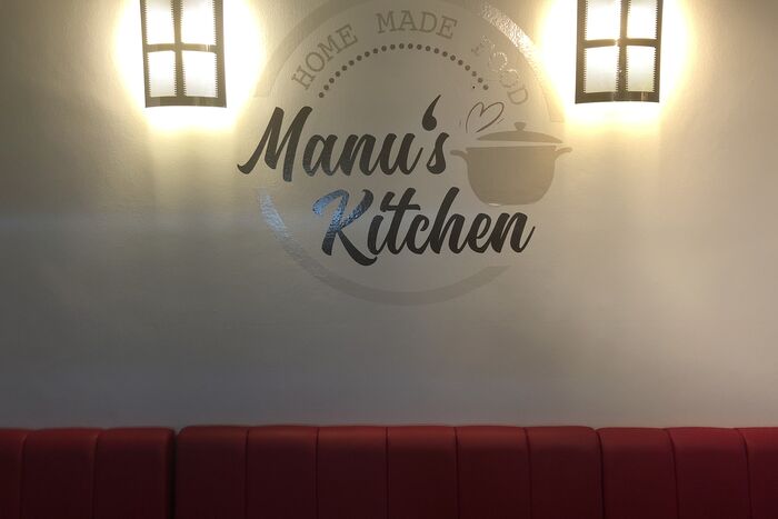 Manu ´s Kitchen - Norderstedt | German cuisine near me | Book now