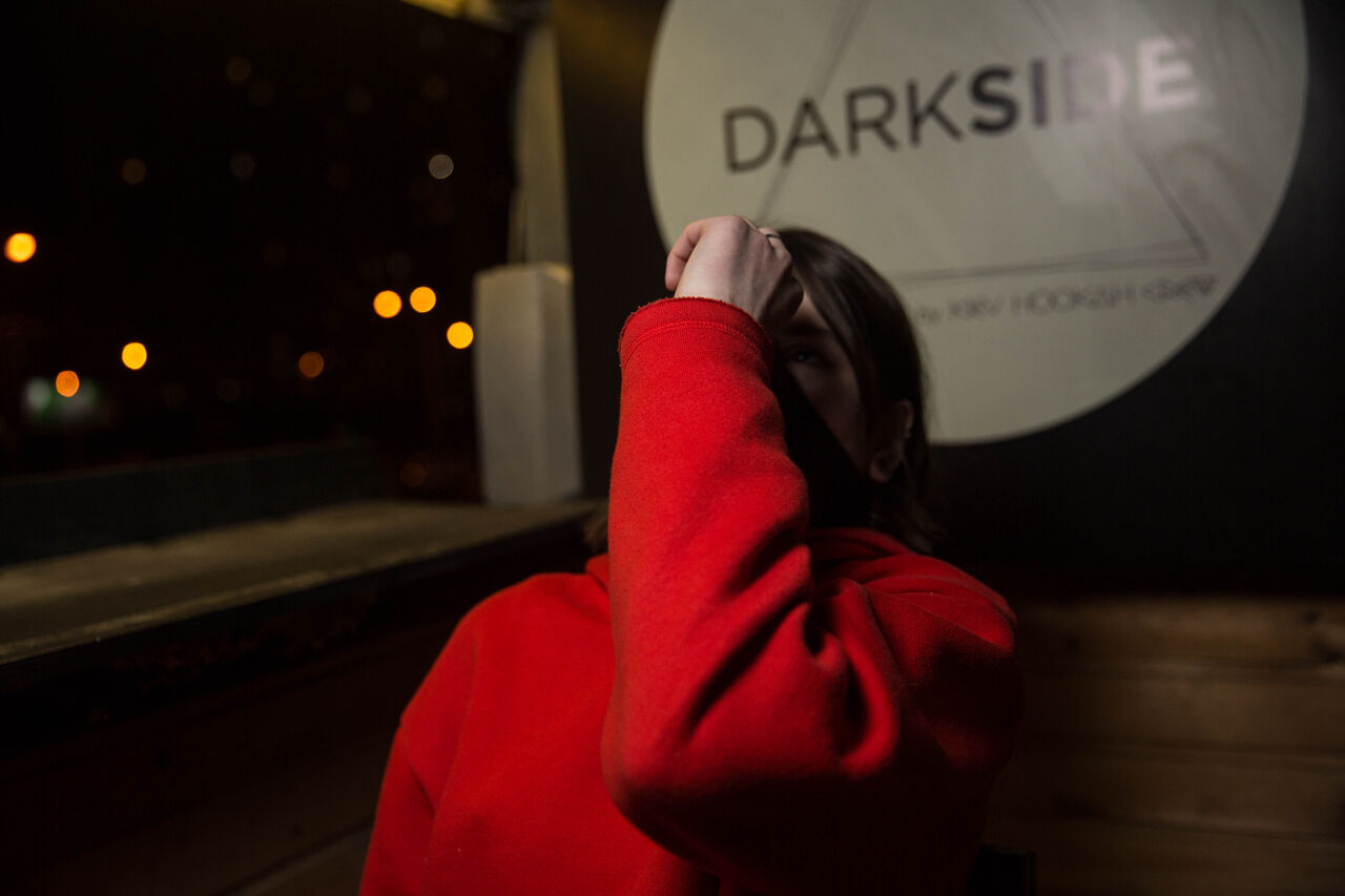 Dark Side Bar - Київ | Bar near me | Book now