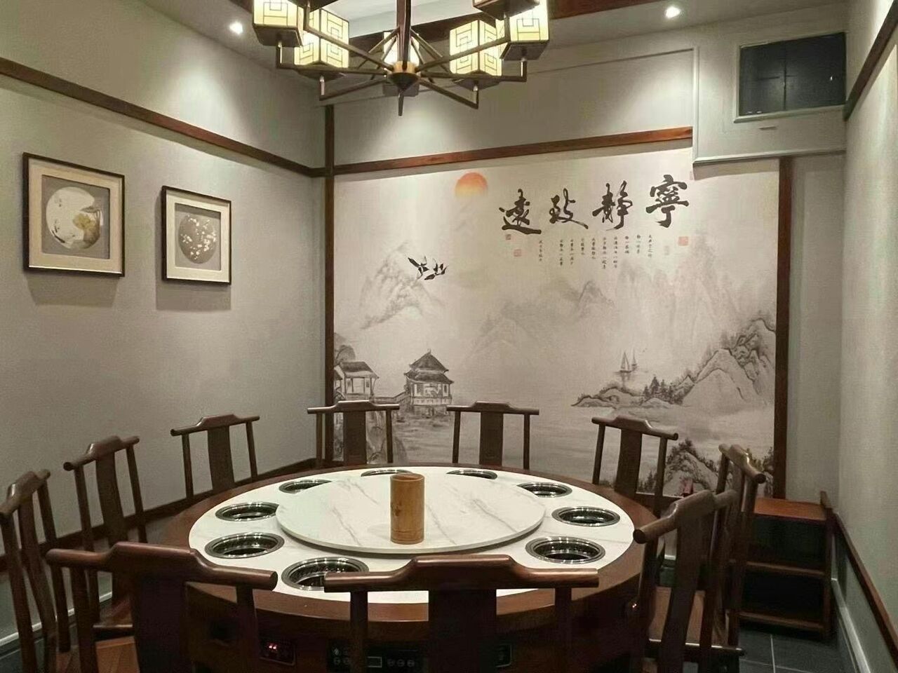 QUATTRO STAGIONI HOT POT - Roma | Cucina Asiatica nelle mie vicinanze ...