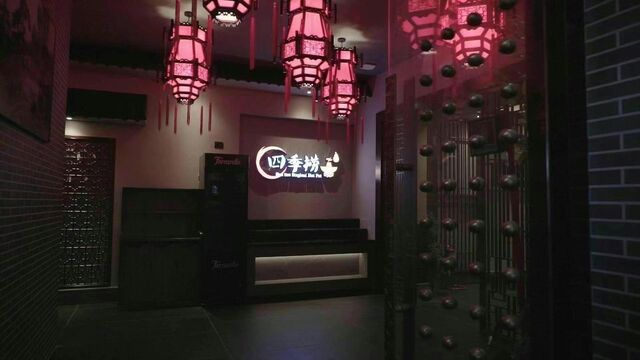 QUATTRO STAGIONI HOT POT - Roma | Asian cuisine near me | Book now