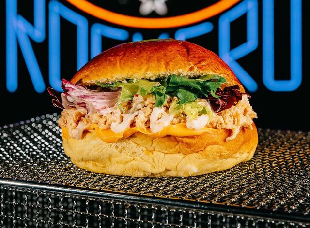 Restaurante Pollo Rockero - Javalí Nuevo | Restaurante cerca de mí ...