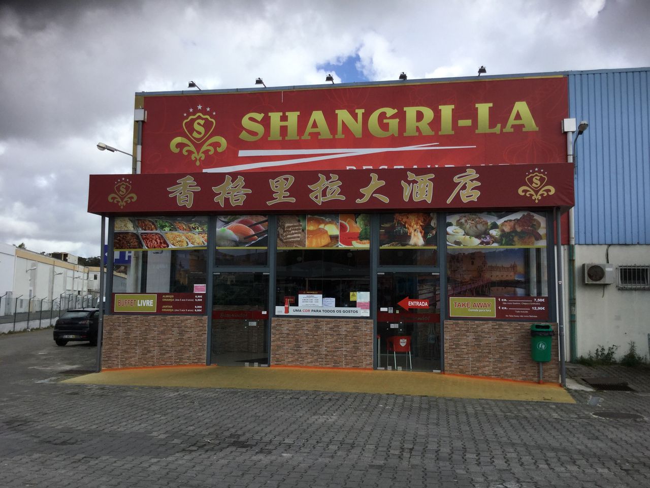Shangri-la - Restaurant Meu Martins | Chinese & Japanese cuisine near ...