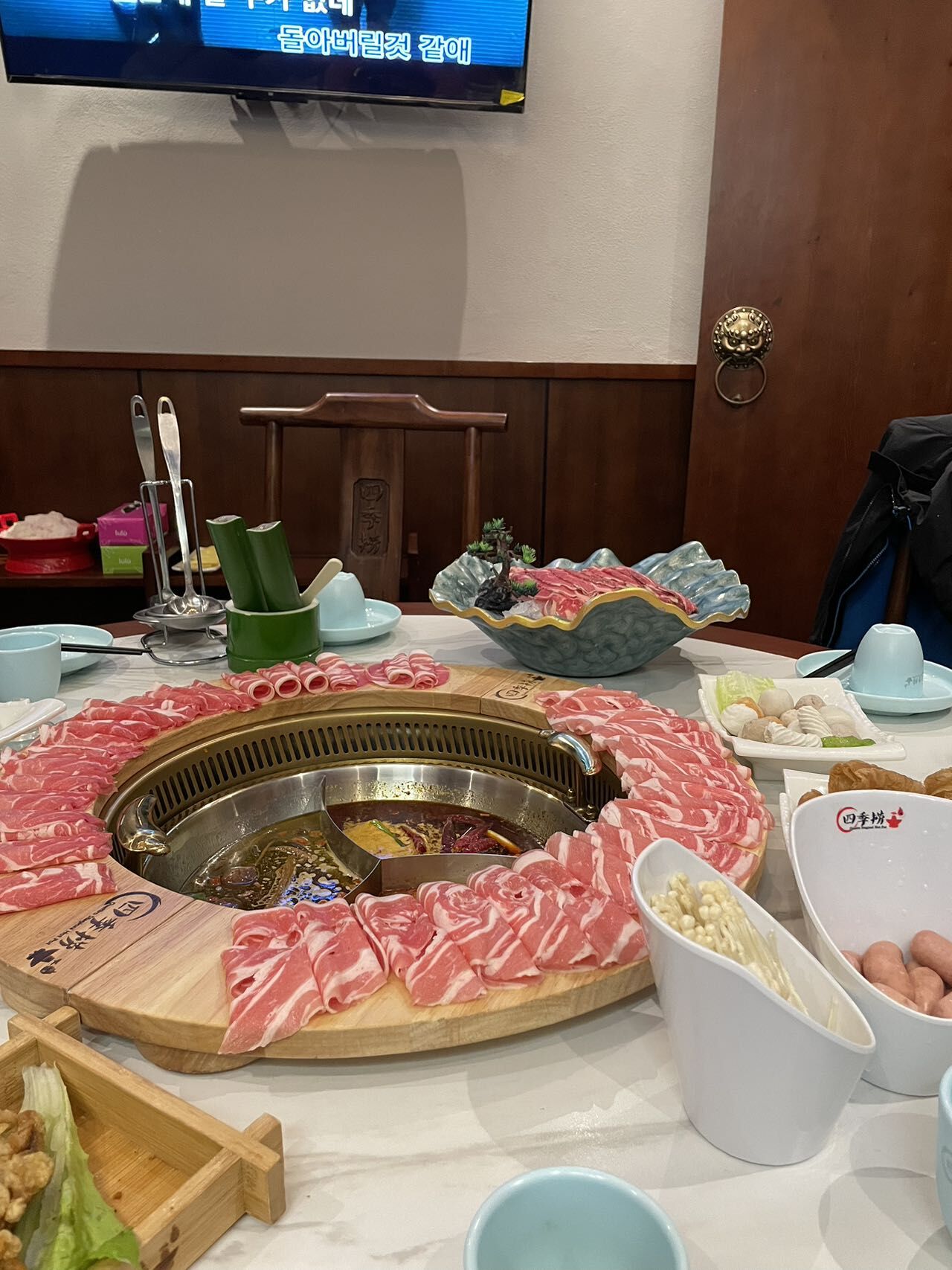 QUATTRO STAGIONI HOT POT - Roma | Cucina Asiatica nelle mie vicinanze ...