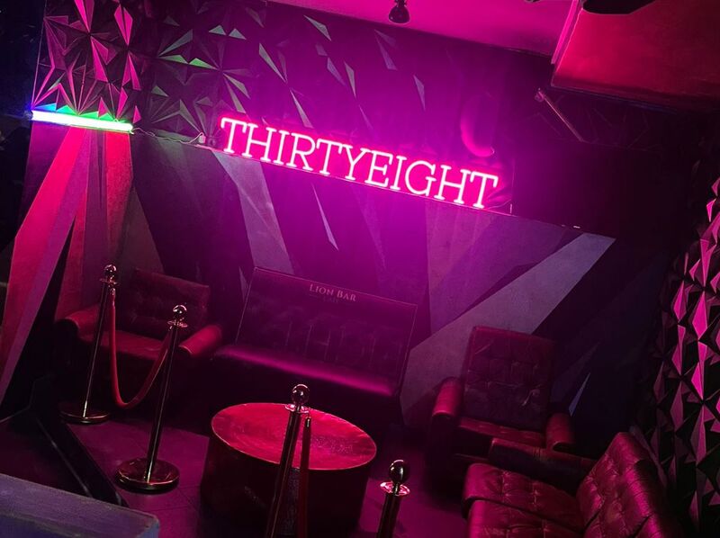 Venom - Braunschweig | Nightclub near me