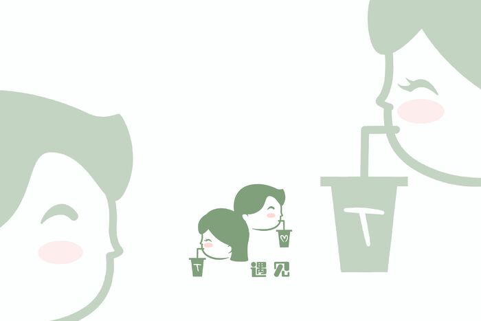 MEET TEA - METZ | Chinese cuisine near me