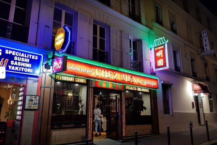 CHEZ MENG - PARIS | Chinese cuisine near me
