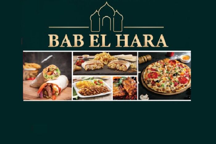 BAB AL HARA - WOIPPY | Syrian cuisine near me | Book now