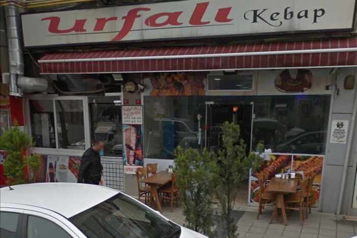 URFALI LAHMACUN KEBAP - İstanbul | Turkish cuisine near me