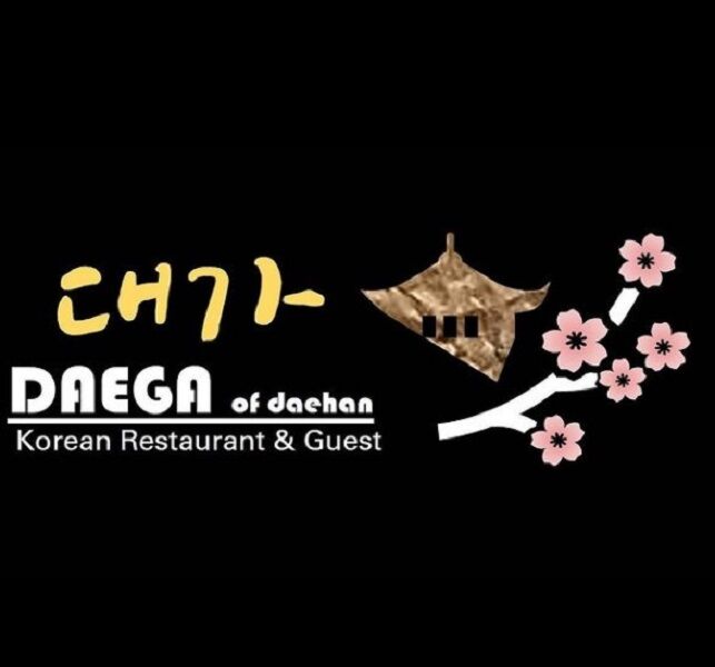 Daega of Daehan Suhyun - Dąbrowa Górnicza | Korean cuisine near me ...