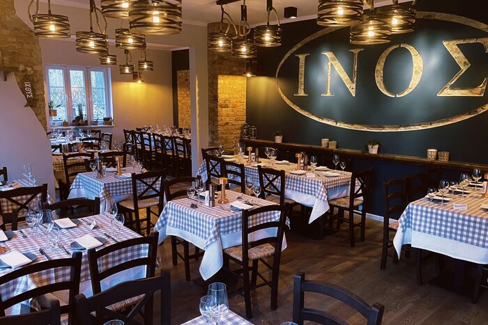 Taverna Inos - Berlin | Greek cuisine near me | Book now
